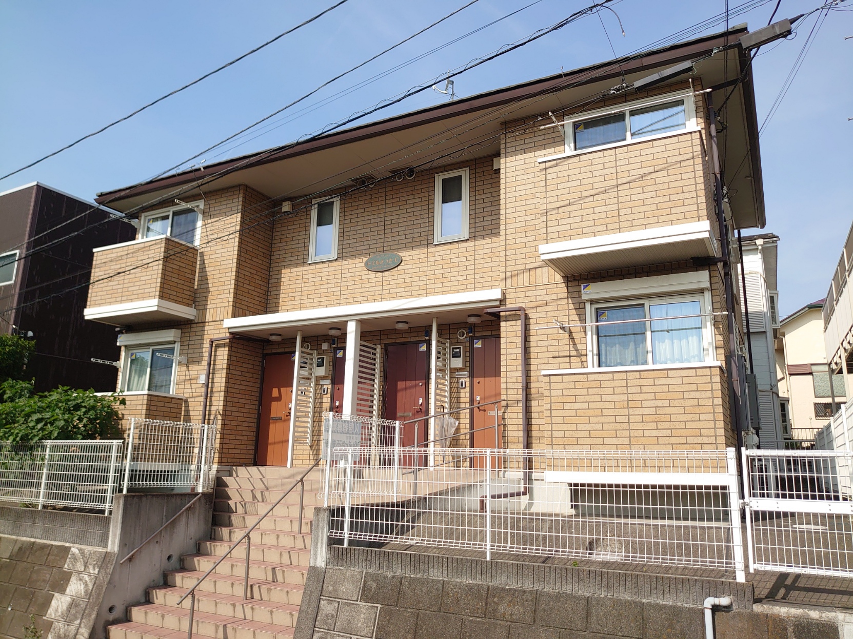 エステート通信 | 仕事事例